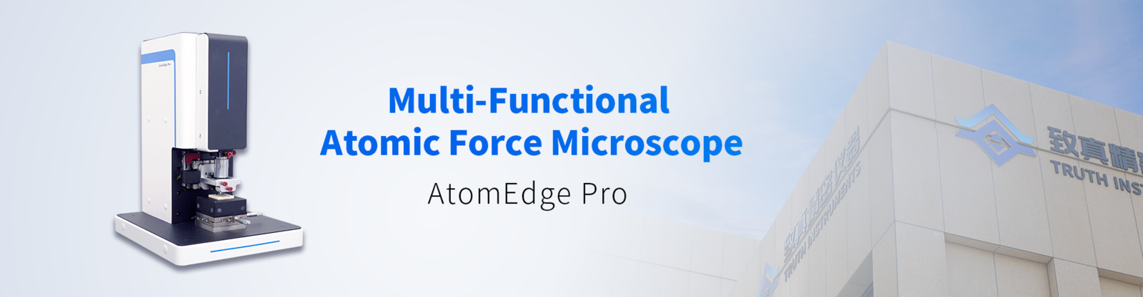 Atomic Force Microscope factory - Kerr Microscope manufacturer from China